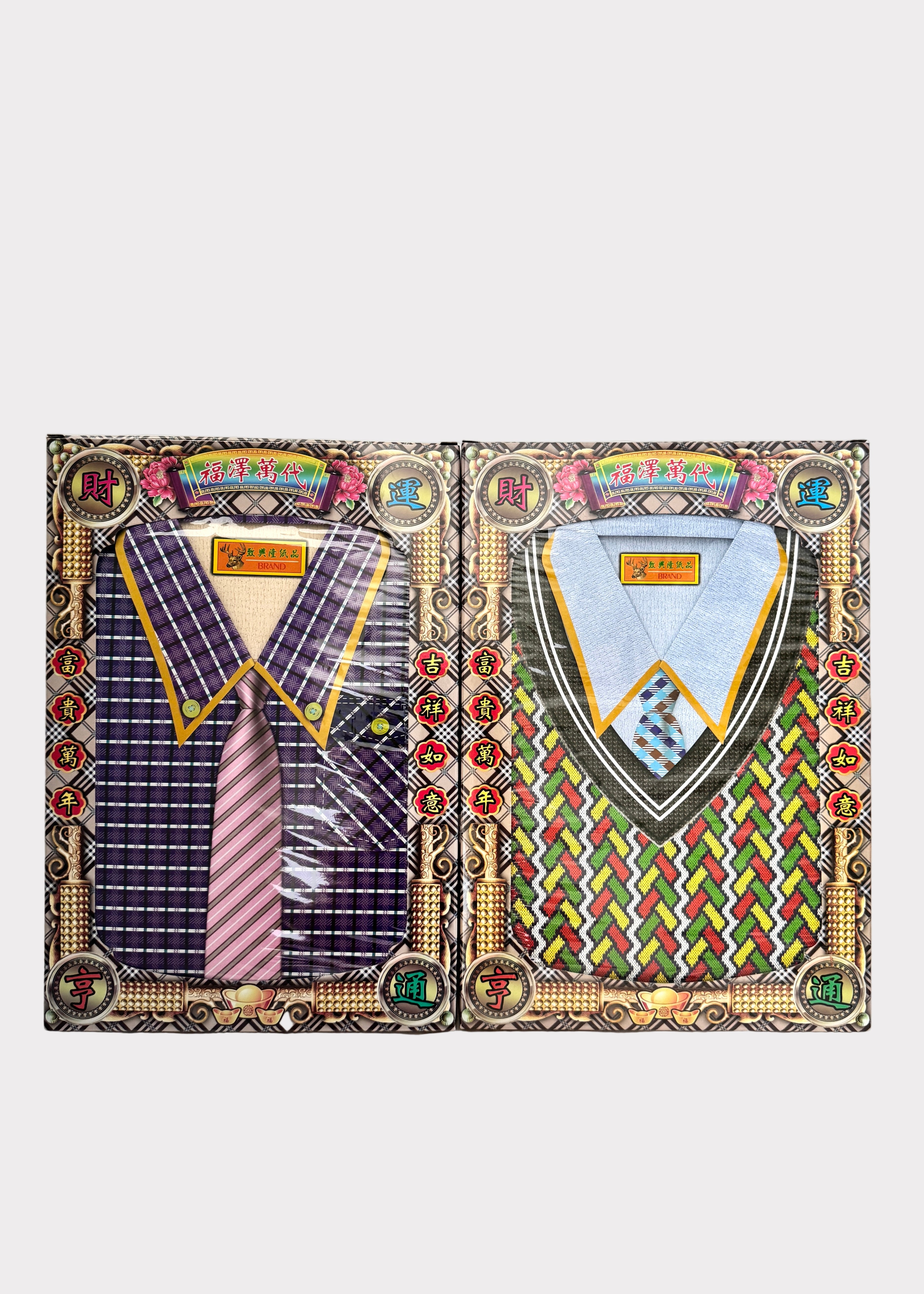 Four Season Man Clothing Joss Paper Set – 男四季衣 – Rainbow